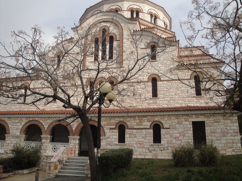 Άγιος Ανδρέας - ΑΝΩ ΠΑΤΗΣΙΑ TopGamos.gr