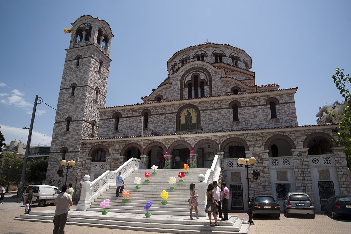 Άγιος Ανδρέας - ΑΝΩ ΠΑΤΗΣΙΑ TopGamos.gr