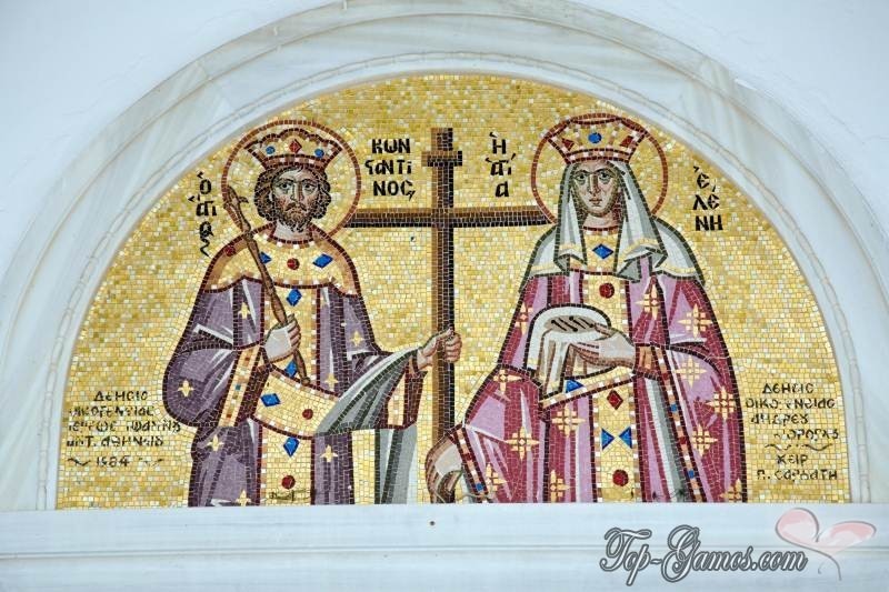 Αγίων Κωνσταντίνου & Ελένης - ΝΕΑ ΜΑΚΡΗ TopGamos.gr