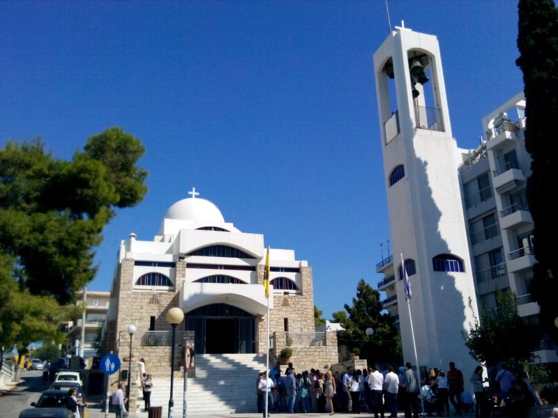 Μεταμόρφωση Σωτήρος - ΑΛΙΜΟΣ TopGamos.gr